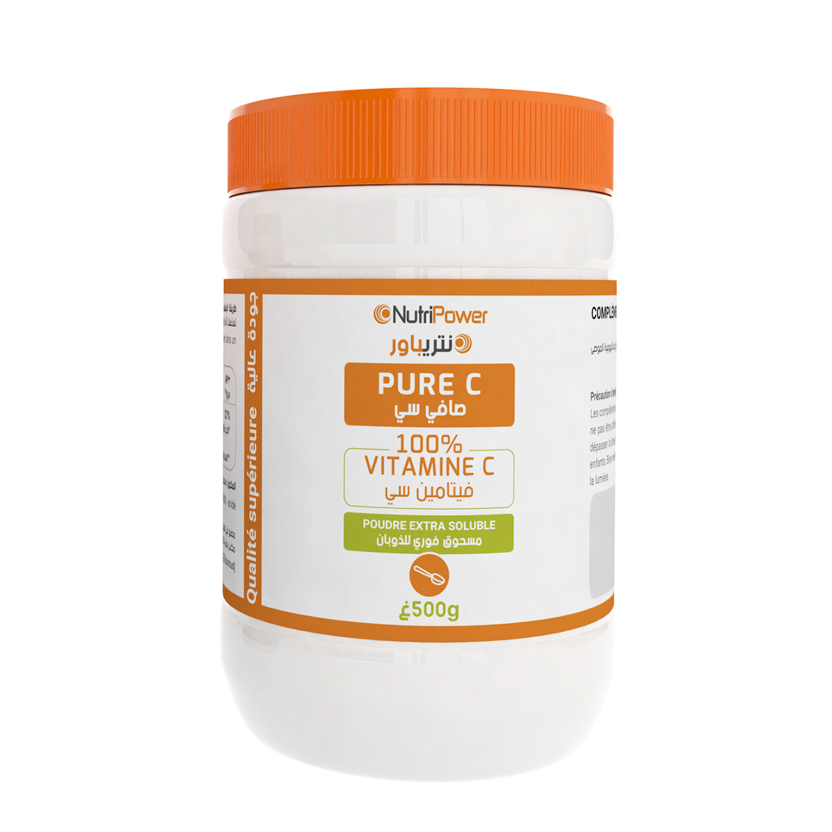 𝗣𝗨𝗥𝗘 𝗖 – NutriPower